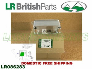 GENUINE LAND ROVER TRANSMISSION OIL COOLER EVOQUE DISCOVERY SPORT 2.0L ...
