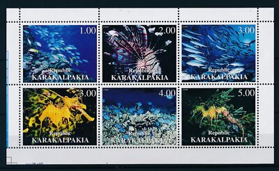 [34245] Private Issue Karakalpakia Marine life fish seahorse Mini Sheet ...