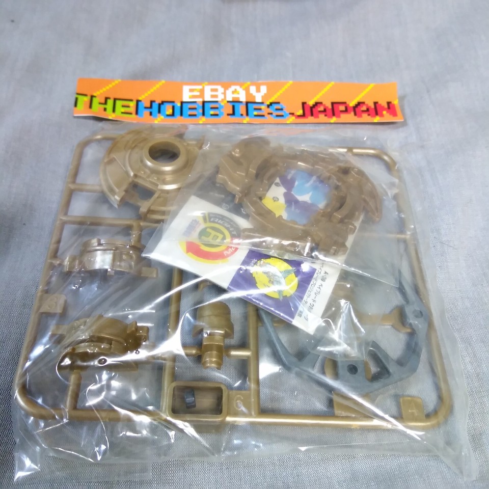 Wolborg 2 Gold, Seaborg 2 Red Clear - Beyblade Demolition Boys Tala A ...