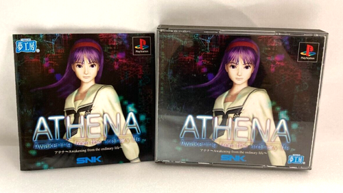 ATHENA PlayStation SNK RPG awakening from the ordinary life PS1 ...
