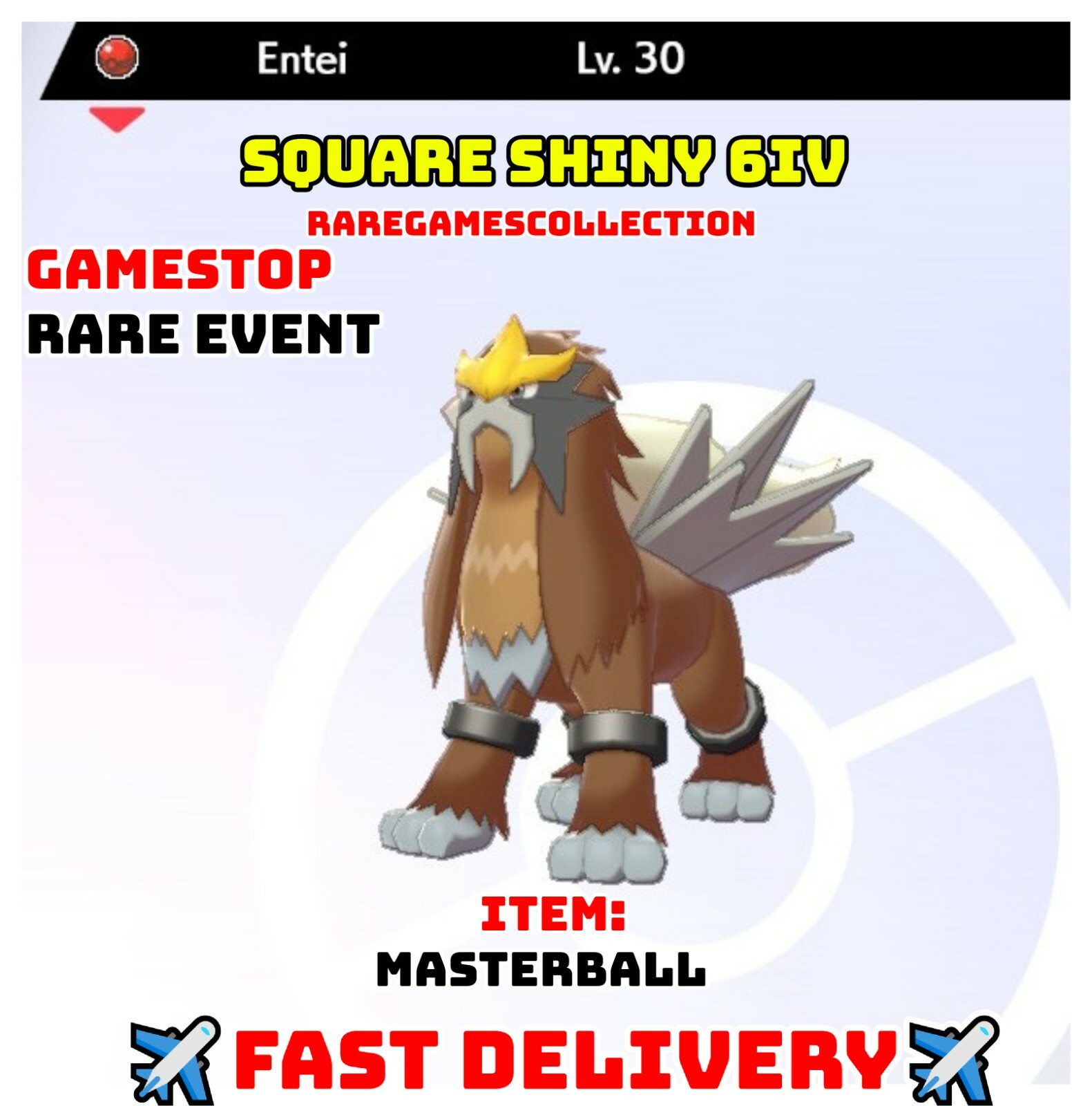 Shiny Entei
