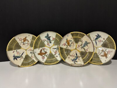 SET OF FOUR 19th Century Wedgwood Majolica Bird and Fan 2789 Pattern ...