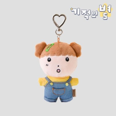 Webtoon MD [ Maru is a Puppy 마루는 강쥐 ] Denim Maru Plush Keyring 인형 키링 ...