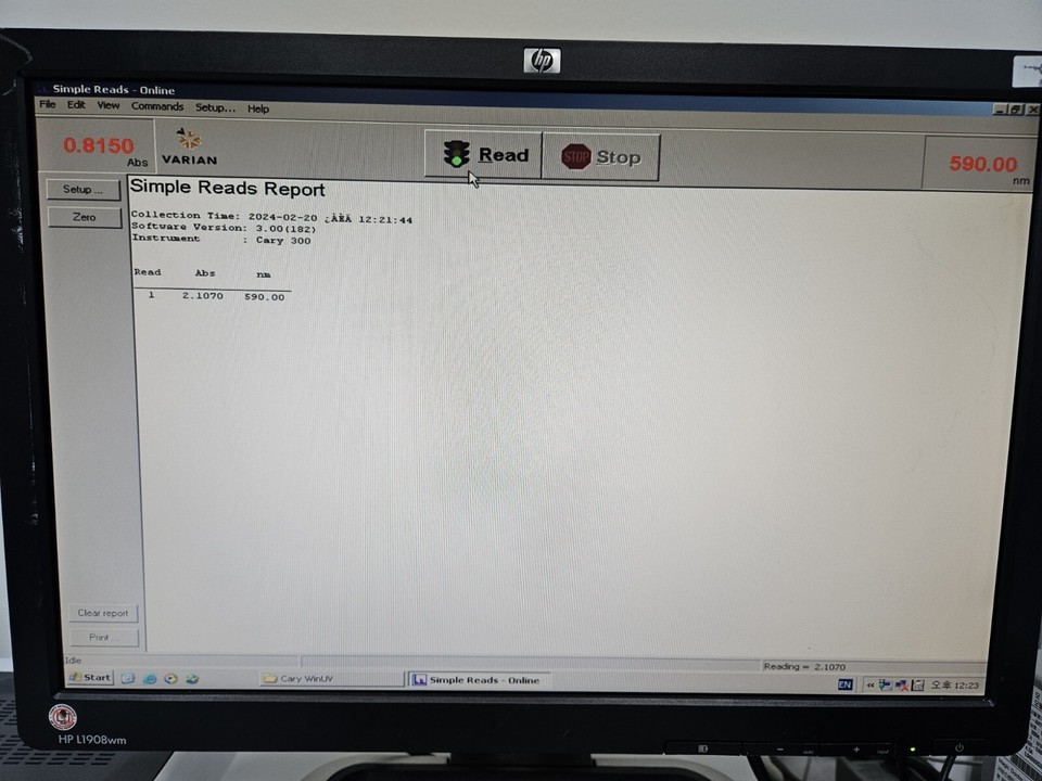 Agilent Cary 300 UV-Visible Spectrophotometer | eBay