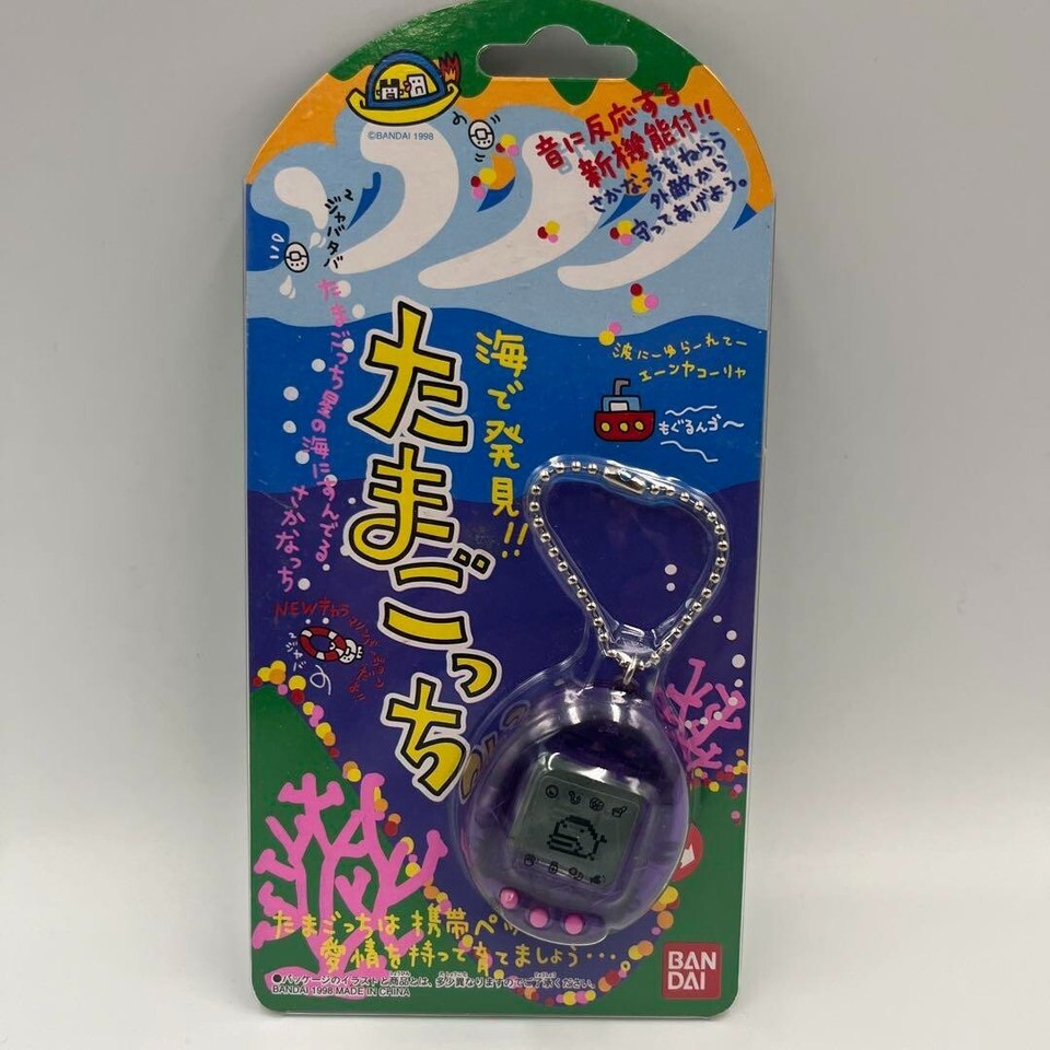 Bandai Tamagotchi Umi de Hakken Clear Purple Found Ocean Virtual Pet ...