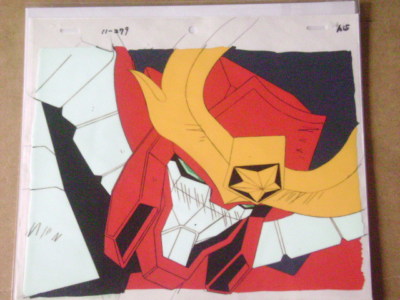 BRAVE COMMAND YUUSHA DAGWON ANIME PRODUCTION CEL 7 | eBay