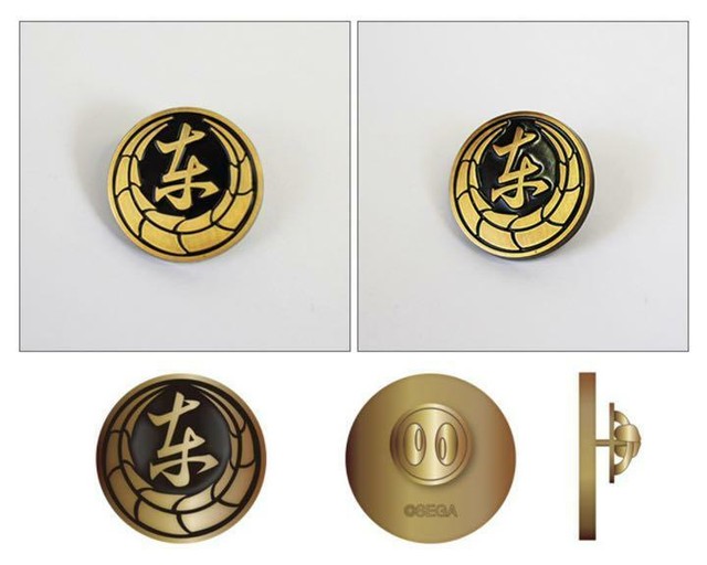 Ryu GA Gotoku Yakuza Tojo Clan Emblem Pins SEGA Japan Game611 H4159 for ...