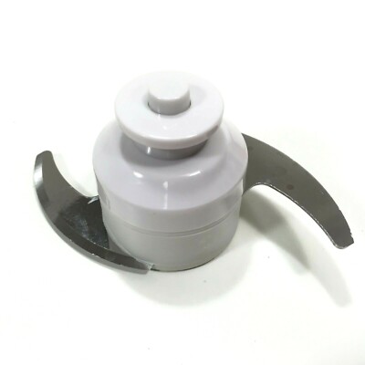 ULTIMATE CHOPPER CH-1 600W Food Processor CHOPPING BLADE ONLY Original ...
