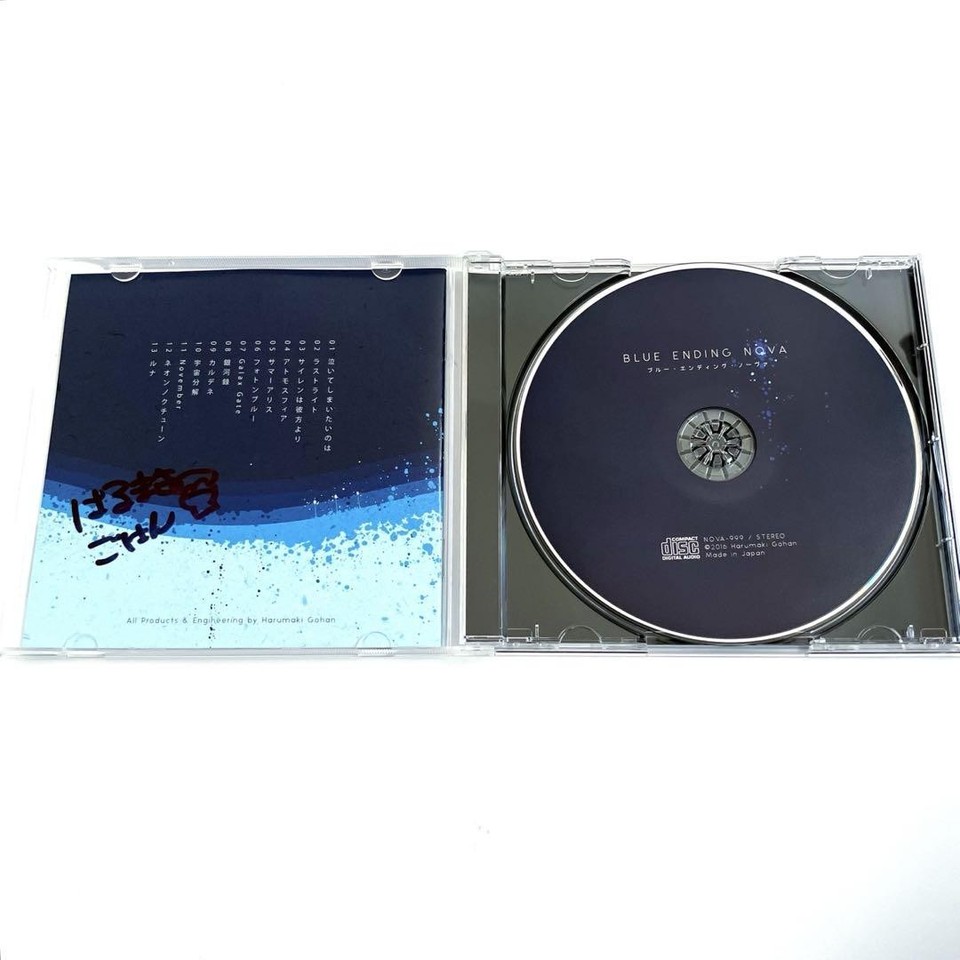 [Signed] Harumaki rice BLUE ENDING NOVA Vocaloid CD | eBay
