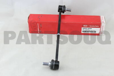 548302S500 Genuine Hyundai / KIA LINK-STABILIZER | eBay