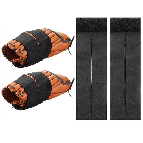 Elastic Stretching Baseball Glove Storage Shaper Multifunctional Glove ...