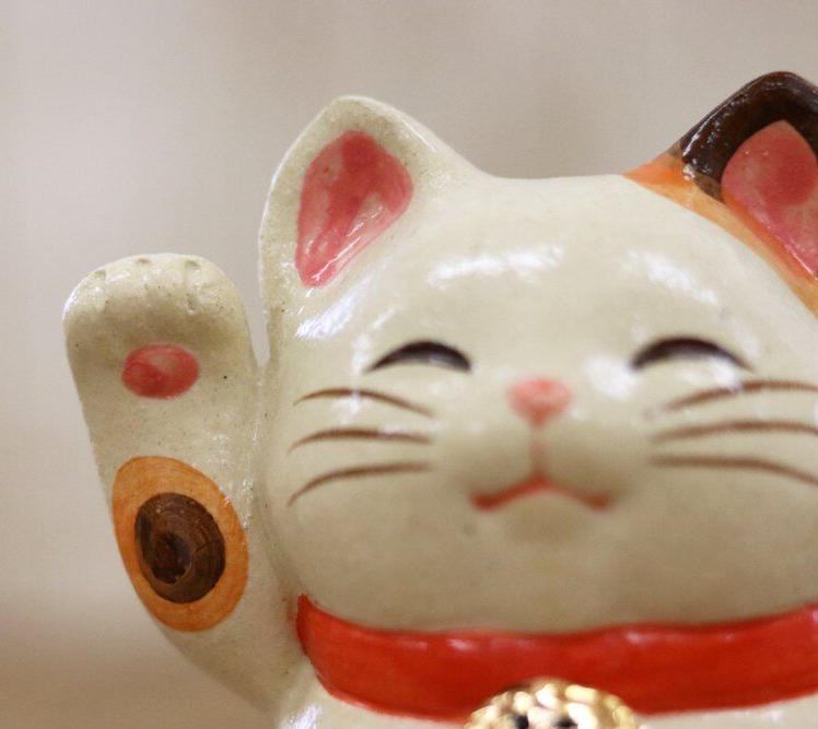 Japanese Pottery Handmade Lucky Cat Maneki Neko Right Hand 12cm Seto ...