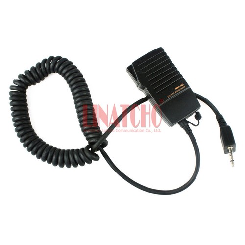 2 Pin IC-V8 V82 85 IC-T2H T8A 2AT E90 Walkie Talkie HM-46 PTT Small ...