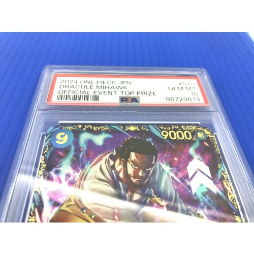 Bandai ONE PIECE CCG PSA10 Dracule Mihawk OP01-070 SR Flagship Promo ...