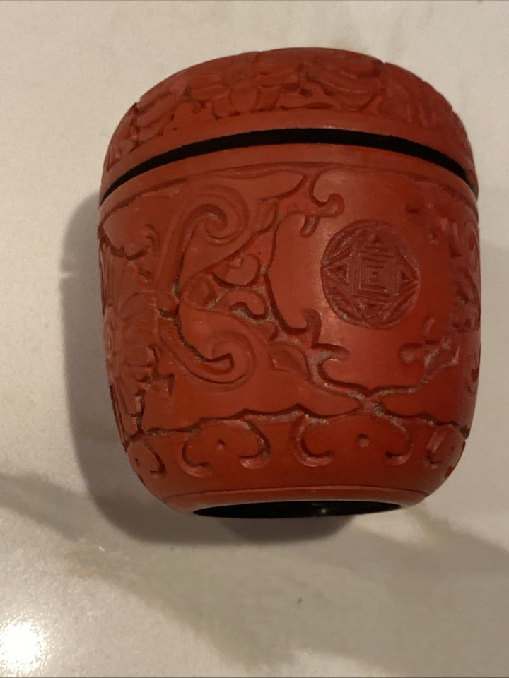 Chinese Cinnabar Carved Lacquer Box Pendant Beads Set Red Floral ...