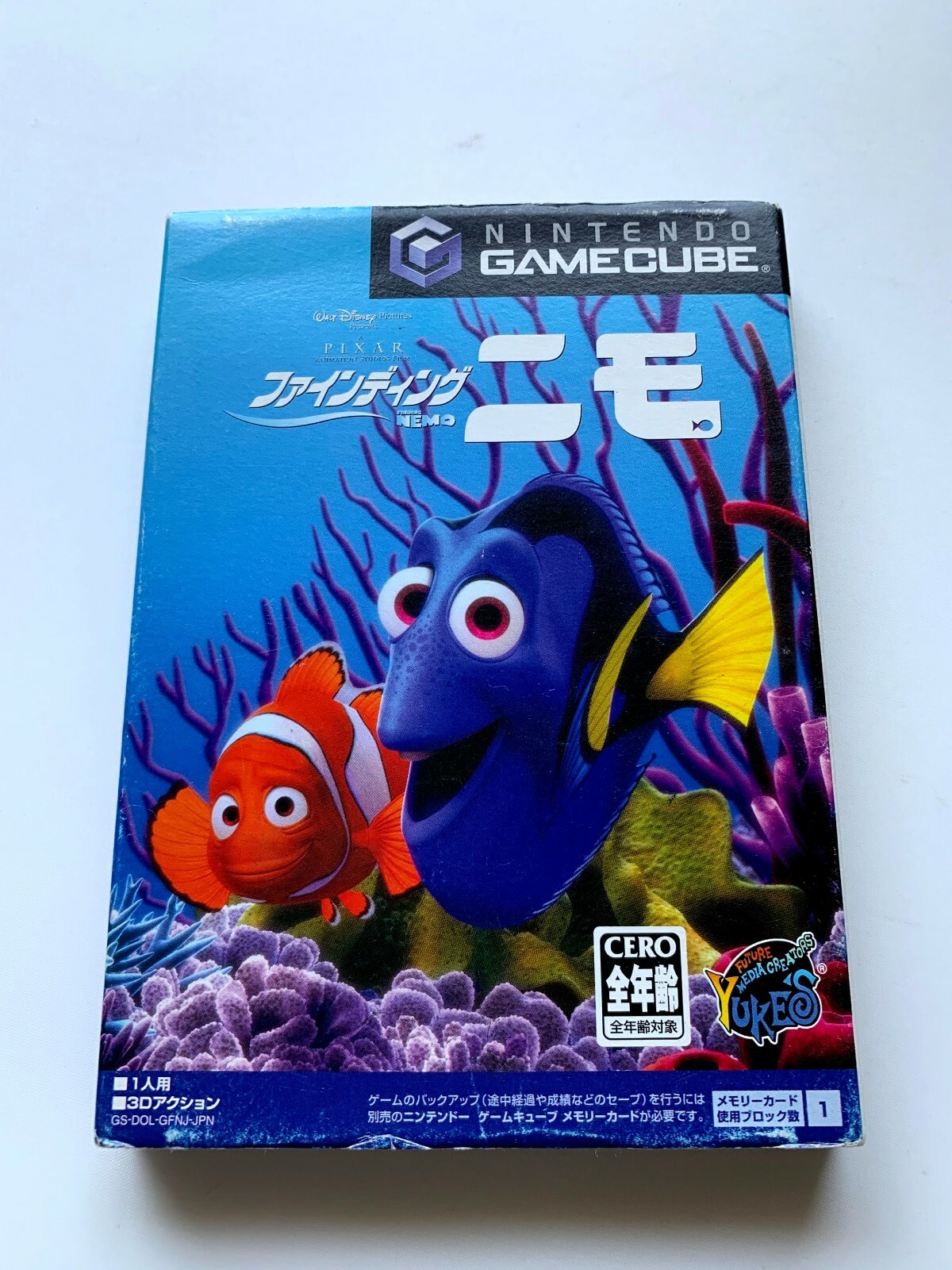 Nintendo Game Cube FINDING NEMO JAPAN JP Gamecube GC NTSC-J (Japan ...