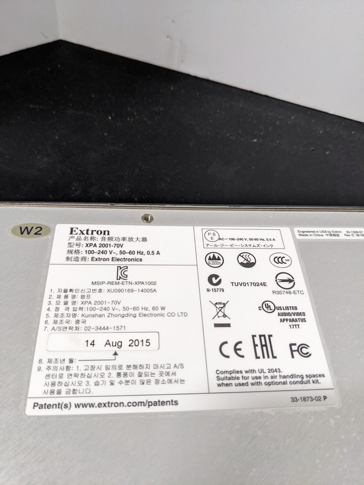 Extron XPA 2001-70V 200 Watt Audio Amplifier with Power Cord | eBay