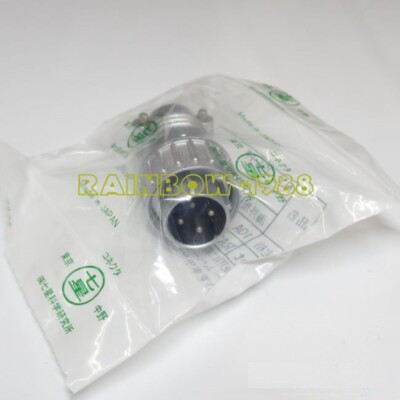 1PC NANABOSHI Aviation Plug Connector NJC-203-PM | eBay