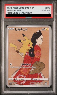 PSA 10 Pikachu 227/S-P Stamp Box Full Art Promo 2021 Pokemon Card ...