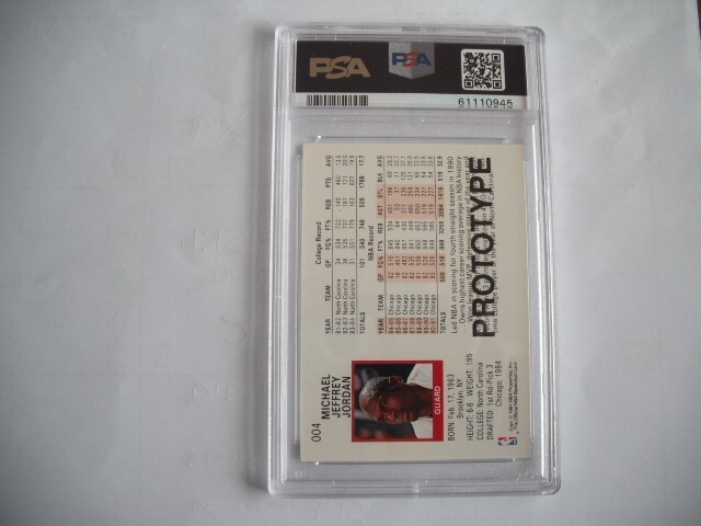 1991-92 NBA Hoops - Prototypes Set Michael Jordan #004 for sale online ...