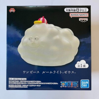 presale One Piece Room Light Zeus figure banpresto From Japan | eBay