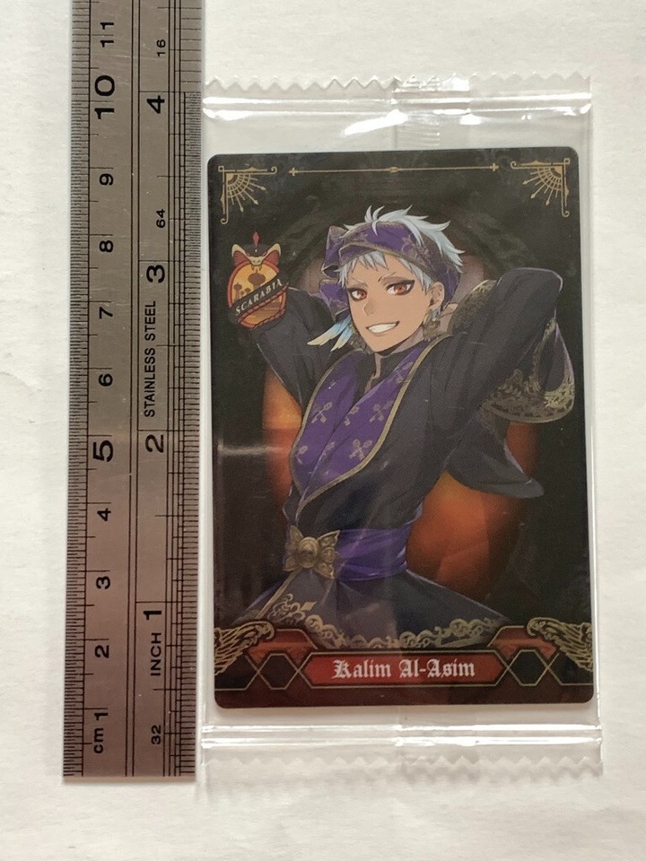 Kalim Al-Asim Disney Twisted Wonderland Plastic card Japanese No.12 ...