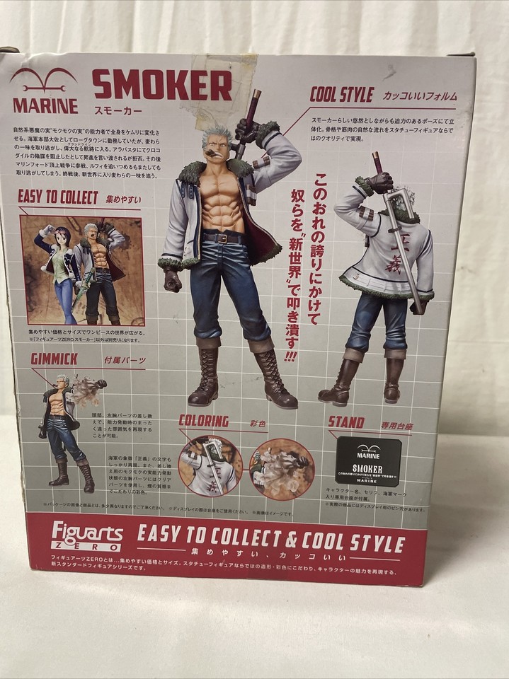 Figuarts ZERO One Piece Smoker Figure From Japan- NEW- Bandai Spirits ...