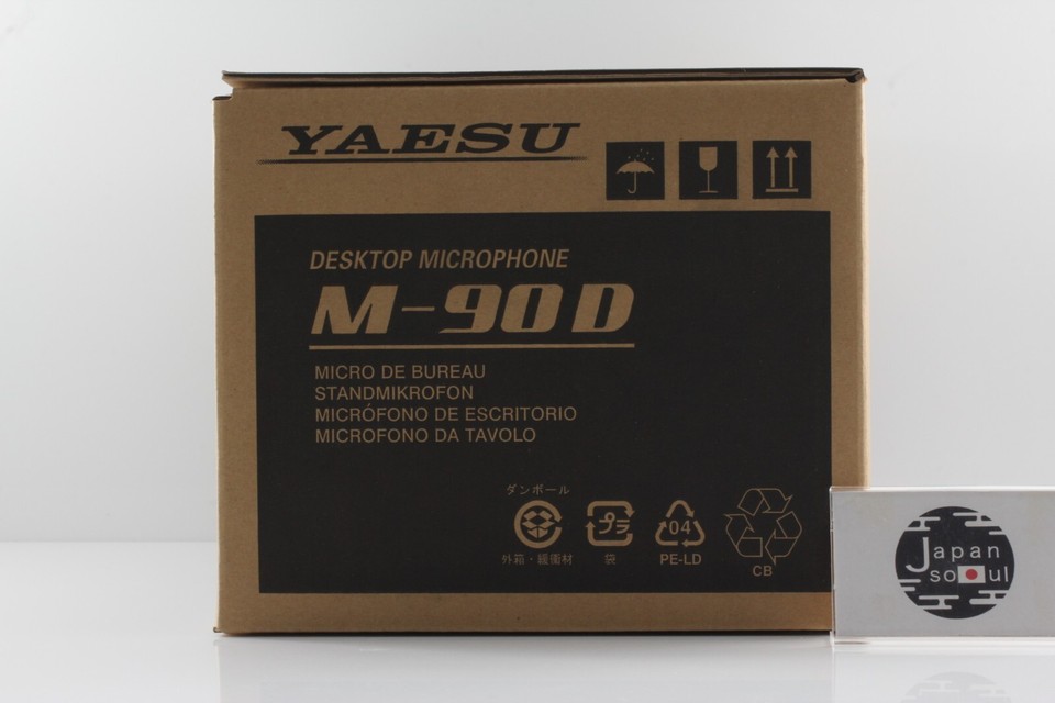 YAESU M-90D Desktop Dynamic Microphone Black From JAPAN | eBay