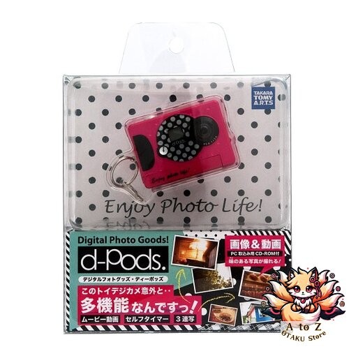 NEW D-Pods Vivid Pink x Black | eBay
