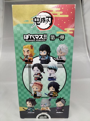 Papemas 1st model number Demon Slayer Ensky | eBay