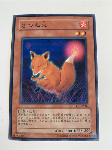 Yu-Gi-Oh! Fox Fire EE3-JP089 Jap | eBay