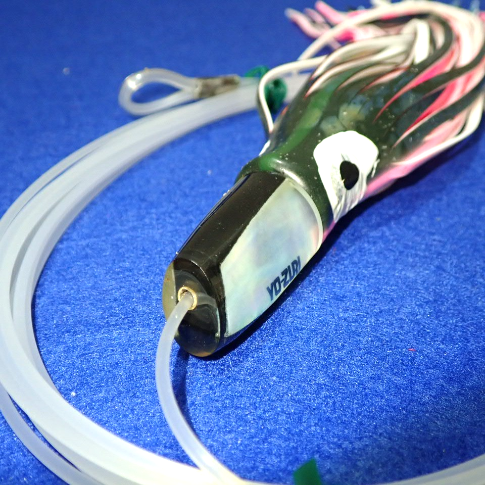 Yo-zuri Trolling Discontinued Teaser bird & tournament Lure Mac Head ...