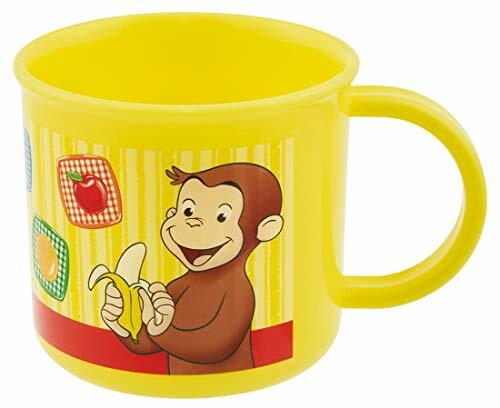 Curious George skater children's cup 200ml Curious KE4A JAPAN IMPORT | eBay