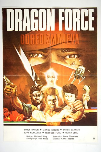 SHEN TAN GUANG TOU MEI / DRAGON FORCE / POWERFORCE movie poster YU 1982 ...