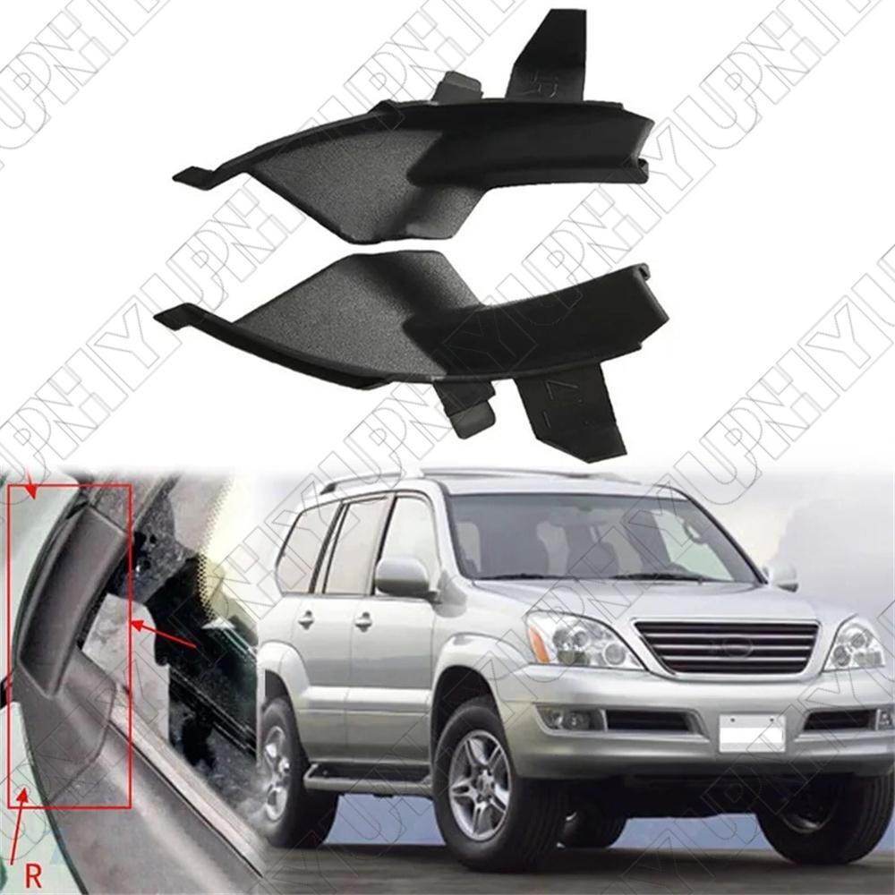 2x Car Front Windshield Wiper Side Cowl Trim For Lexus GX470 2003-09 ...