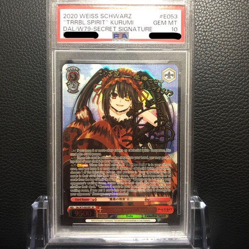 PSA10 Weiss Schwarz DATE A LIVE Kurumi Secret Signed English DAL/W79-E053 SEC | eBay