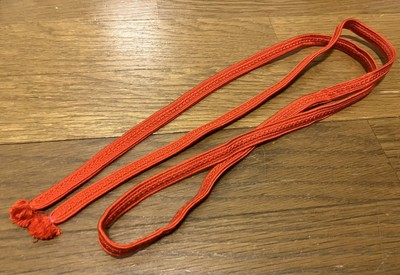 Katana - Japanese Samurai Katana Sageo Sanada-Himo Kaganishiki-Fukuro