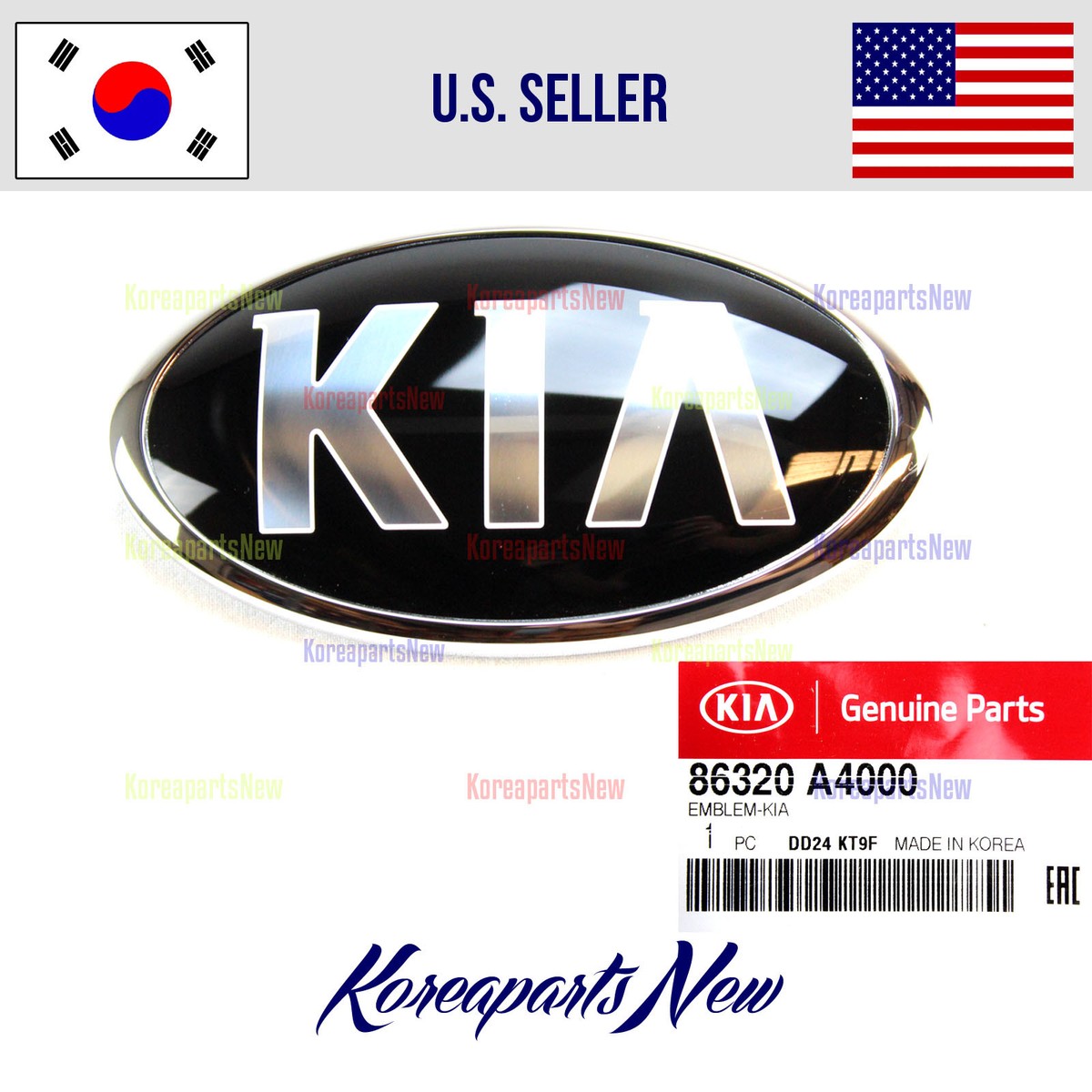 Kia Sedona Logo