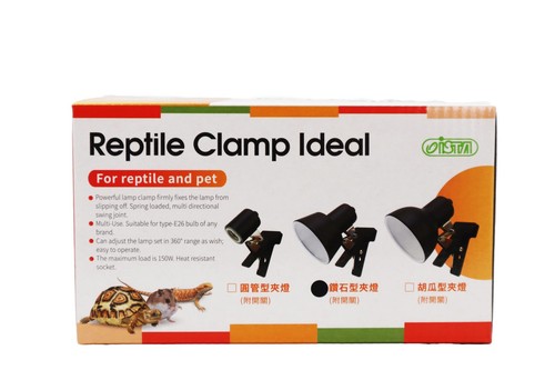 3.5" Ideal Reptile Clamp, 360 Degree Adjustable E26 Lamp Set Light ...