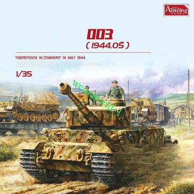 AMUSING Hobby 35A059 1/35 WWII German Tiger P003 Command Vehicle W ...