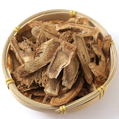 Mu Xiang Organic Dried Costus Root Slices Saussurea Chinese Herbal 100g ...