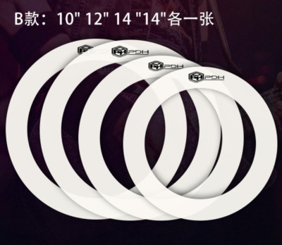 PDH A SET OF Drum Muffler Dampening Rings Tone Control Pack For 10" 12 ...
