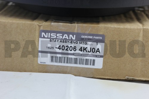 402064KJ0A Genuine Nissan ROTOR DISC BRAK 40206-4KJ0A | eBay