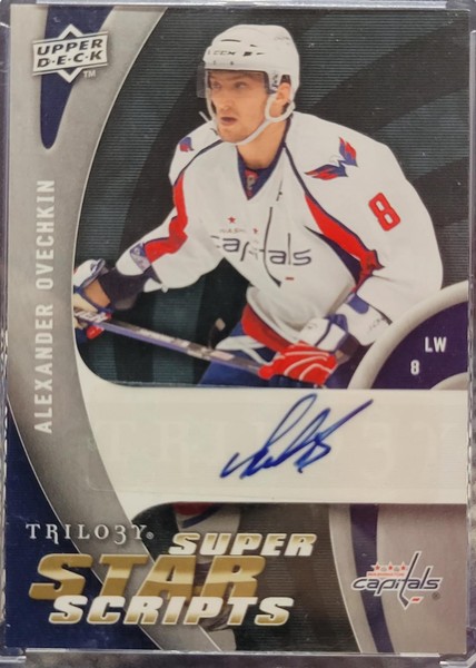 2009-10 Upper Deck Trilogy - Super Star Scripts #SS-AO Alex Ovechkin ...
