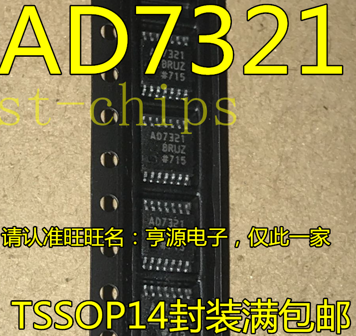 10pcs ANALOG DEVICES AD7321BRUZ 12BIT ADC, 2CH 1MSPS, SMD, TSSOP14 # ...
