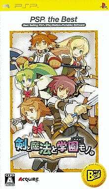 Class of Heroes PSP the Best PlayStation Portable PSP Japan Ver. | eBay