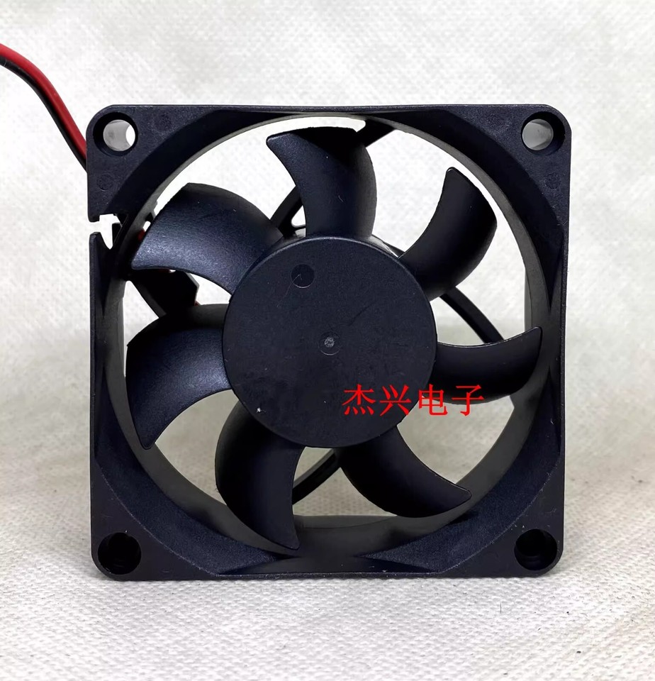 HXH HDH0712UA DC12V 0.35A 7CM 2-Wire Cooling Fan | eBay