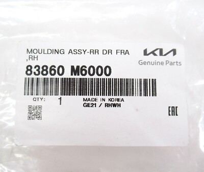 Genuine OEM Kia 83860 M6000 Passenger Rear Door Upper Trim Moulding 19 ...