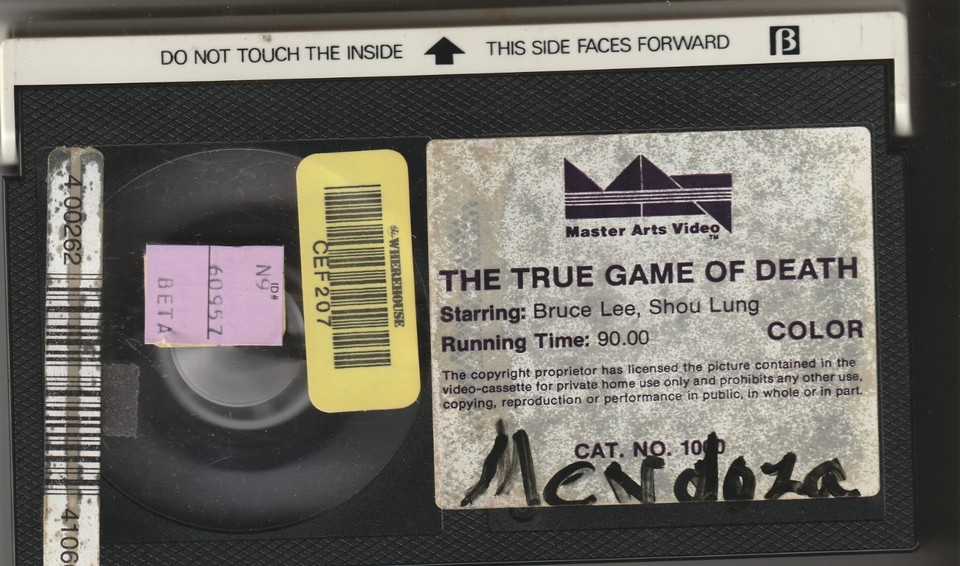 The True Game Of Death 1979 - BETA - Bruce Lee & Shou Lung | eBay