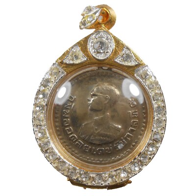 OLD BEAUTIFUL ANTIQUE KING RAMA IX SIAM PENDANT VERY RARE !!! | eBay
